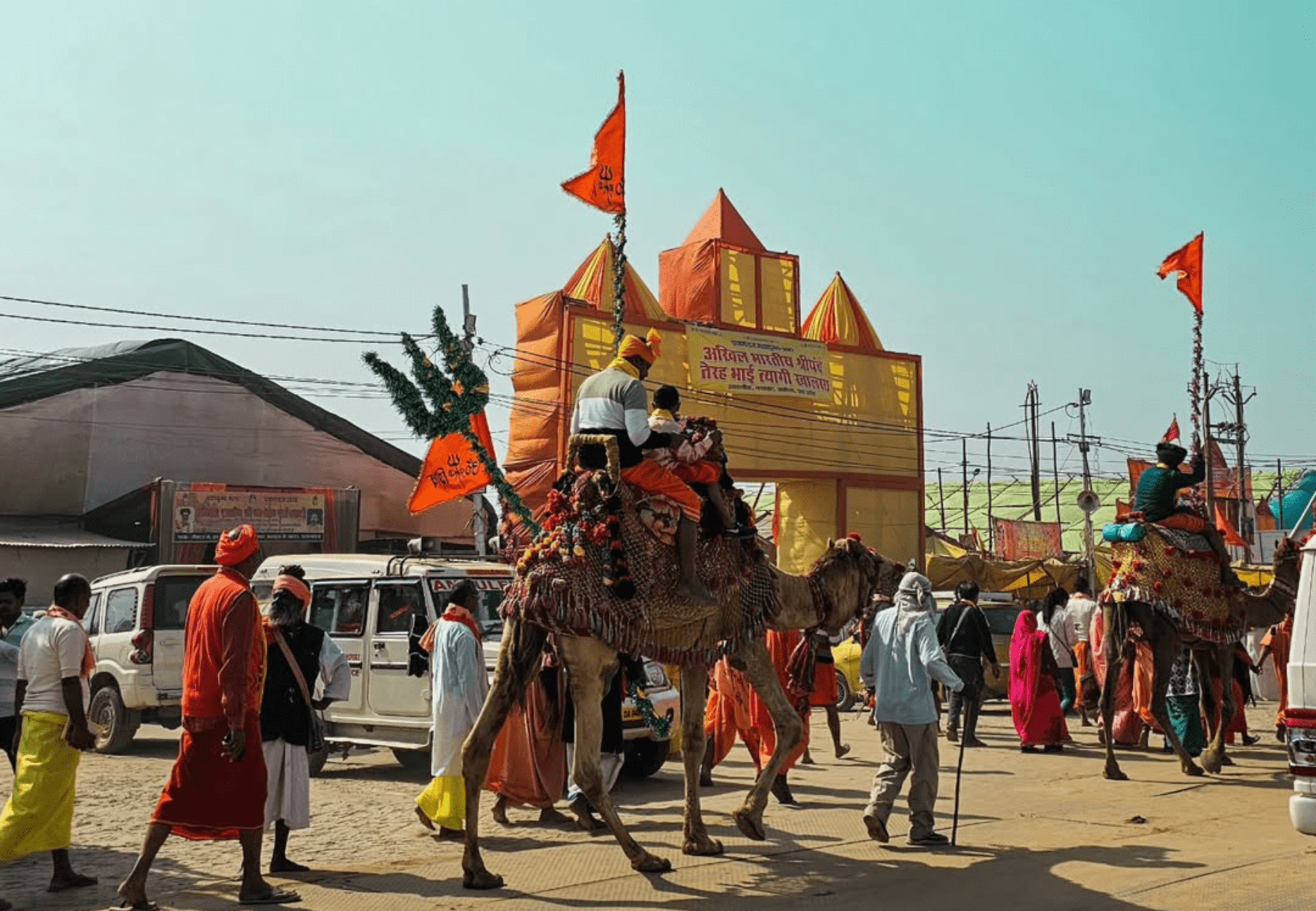 Maha Kumbh Mela Prayagraj Hd Images Wallpaper 2025